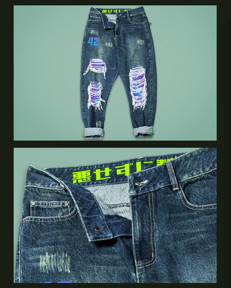 XIPHEVIL Cyberpunk Laser Destroyed Unisex Y2K Jeans – Techwear Official